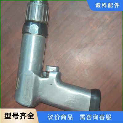 实耐宝 snap on 进口议价