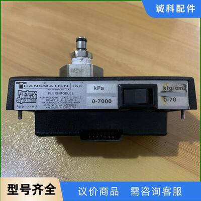 美国TRANSMTION FLEXI-MODULE SD21议价