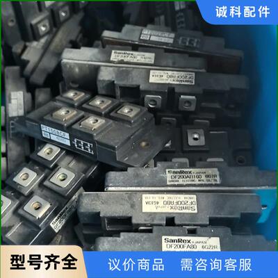 PT1508CF..PT2018CF..PT2028CF..议价