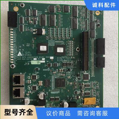 LAM配件810-141735-006议价