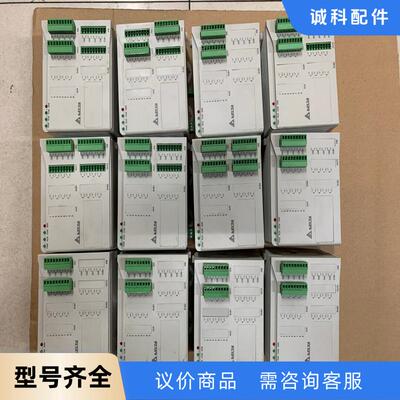 台达PLC，温度模块DTE10T,DTE20C电流输出,DT