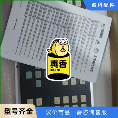 6FC5203-0AC00-1AA0  西门子OP032S议价