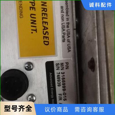 COMT，AE射频电源匹配器议价