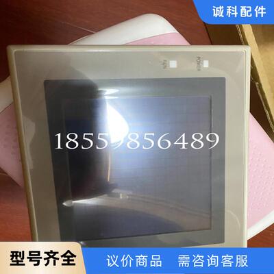 欧姆龙触摸屏NT31C-ST143-V3