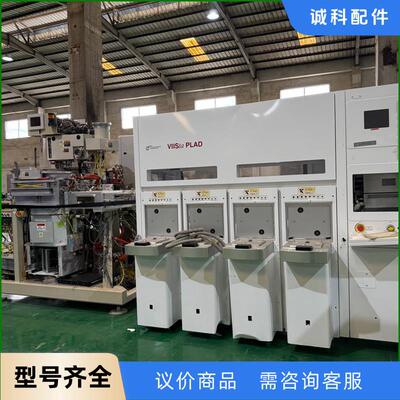 美国 VIISI PLAD设备，型号5100，功能完好！议价