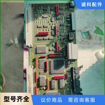 西门子CUSA主板出售，型号是6SE7090-0XX84-0-【议价】