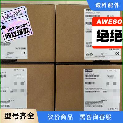 6DR5011-0NG13-0AA0议价