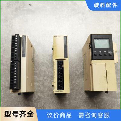 进口施耐德PLC模块TM2DRA15RT TM2DRA8RT议价