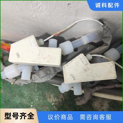 GEMU盖米流量计C38-12D7730/U4100C1:H议价