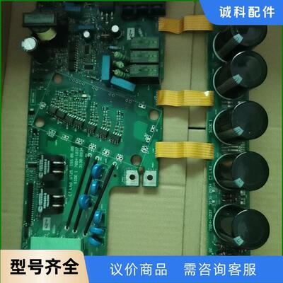 爱默生CT变频器驱动板ES/SP2401/2402/2403议价