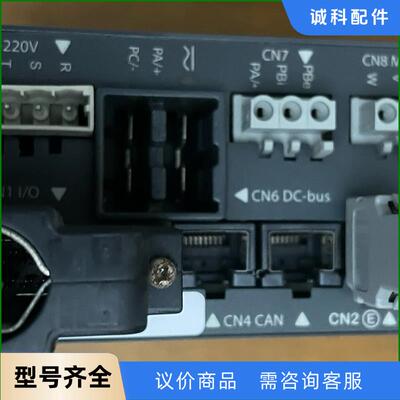 施耐德LXM28AU07M3X伺服放大器驱动器议价