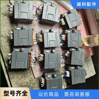 UniMAT亿维PLC11个，型号：122-1AA23-0X-【议价】