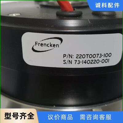 Semitool RAIDER 300 毫米驱动头电机(AM议价