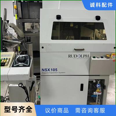 RUDOLPH NSX105 NSX晶圆检测机 现货 议价议价