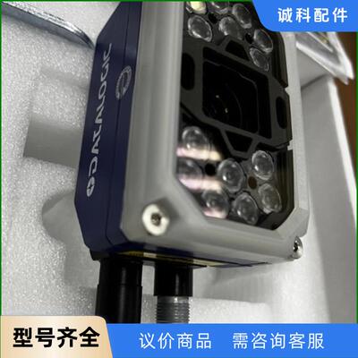 Matrix 320 711-430 得利捷datalogi议价