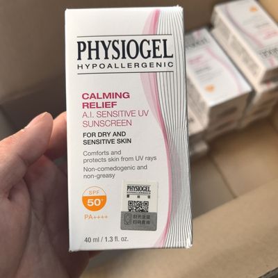 Physiogel霏丝佳舒缓安肤润护防晒霜40ml SPF50+ PA++++