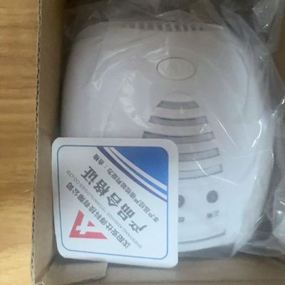 安仕得气体检测仪 型号5300c 带。支持多种气