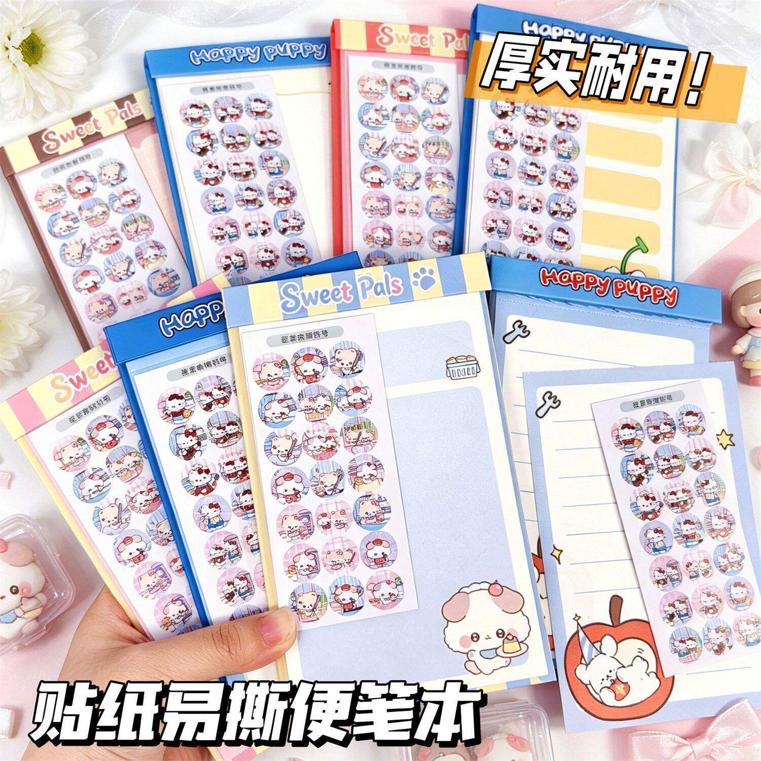便签本可撕板夹卡通可爱本子贴画可爱小本子便签a6拍纸本夹板记事