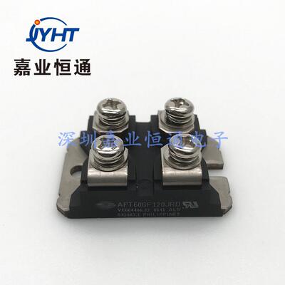 APT60GF120JRD肖特基二极管