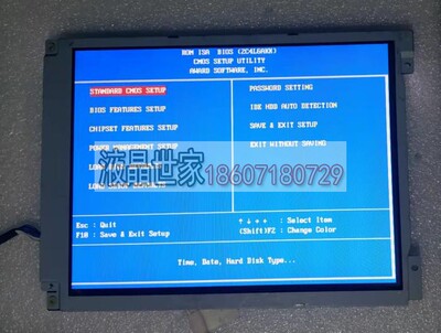 LQ104V1DG81 LQ10D368 LQ104V1DG61 液晶显示屏 高压条 背光灯管