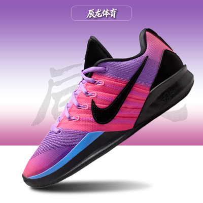Nike耐克女子低帮篮球鞋