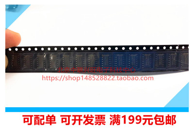 原装进口 德州TI 贴片逻辑芯片 SN74HCT00D 74HCT00 HCT00 SOP-14