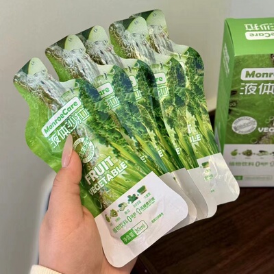 MonroeCare液体沙拉鲜榨果蔬汁
