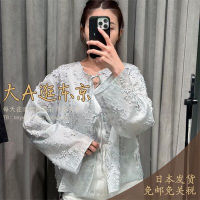 大A逛东京beauty日本代购 立体刺绣中式衬衫上衣3色