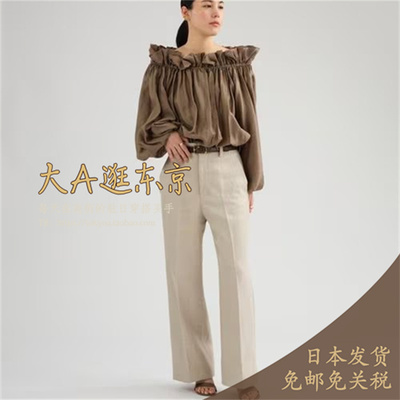 限时 大A逛东京CHAOS日本代购 100% 亚麻通勤百搭纯色休闲裤