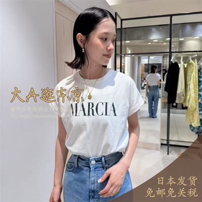 大A逛东京mica deal日本代购 纯棉字母短袖T恤4色日制0125309202