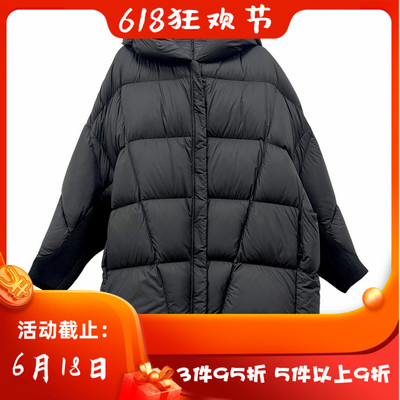 jeoujin 久景 秋冬 新款 18207H 气质 百搭 羽绒服 3980 可议价