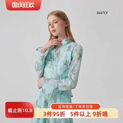CANDACE 洪*女 春夏 新款 女装 3847CF 时尚修身 显瘦连衣裙 7488