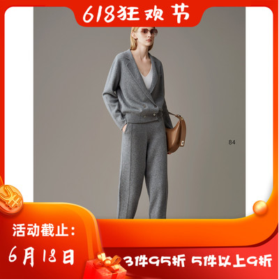 台湾女装 J景 秋冬 新款 18414A 休闲 百搭 针织 外套 4380可议价