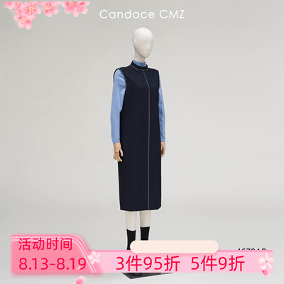 CANDACE 洪*女 秋冬 新款 女装 4134CF 时尚修身显瘦连衣裙 2288