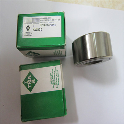 INA进口滚轮轴承LFR5200 5201 5202 5204 5206 5207 5208 2RSR-2Z