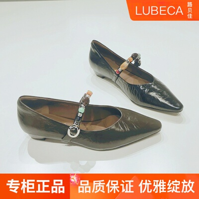 路贝佳女鞋尖头法式单鞋