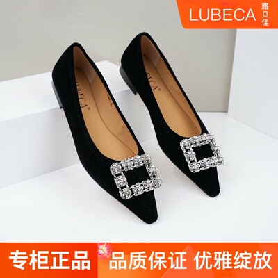 路贝佳女鞋浅口尖头单鞋一脚蹬
