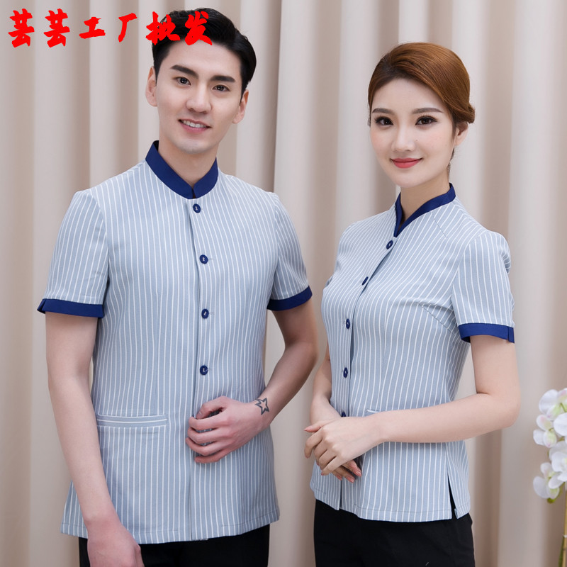 短袖保洁员工作服宾馆客房制服PA阿姨装物业超市清洁工服医院护工