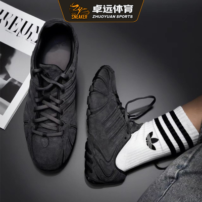 ADIDAS GHOST SPRINT W 女子千禧风经典运动跑鞋 JQ6439/JS1068