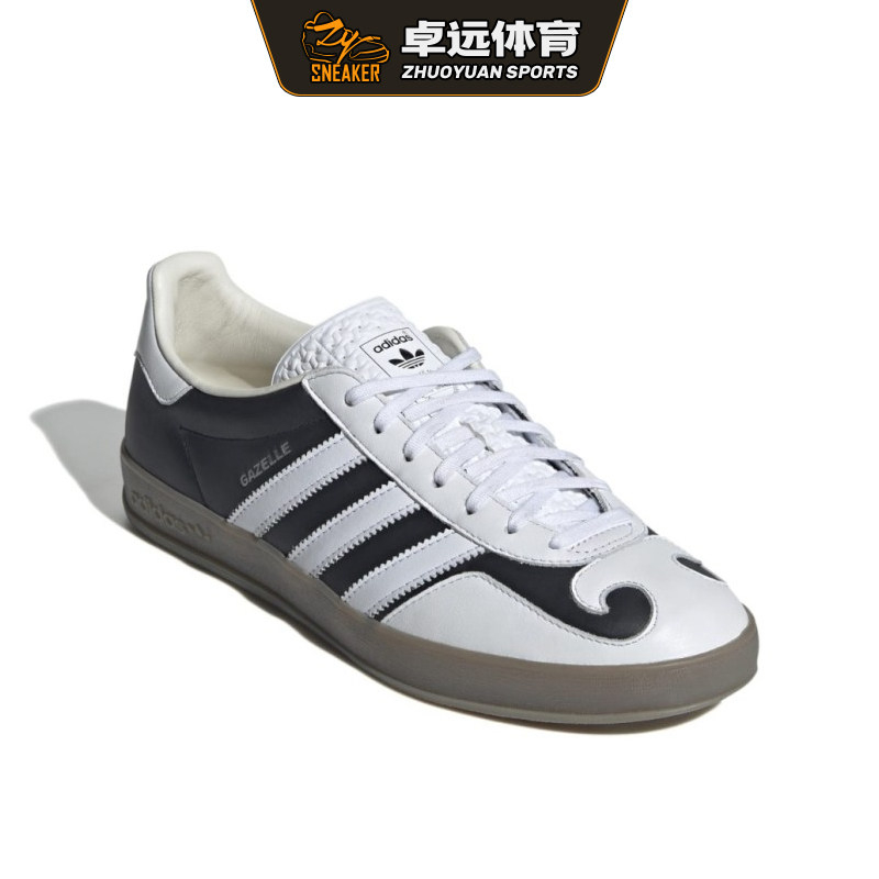 Adidas Gazelle Indoor阿迪达斯低帮复古休闲板鞋 IH9989