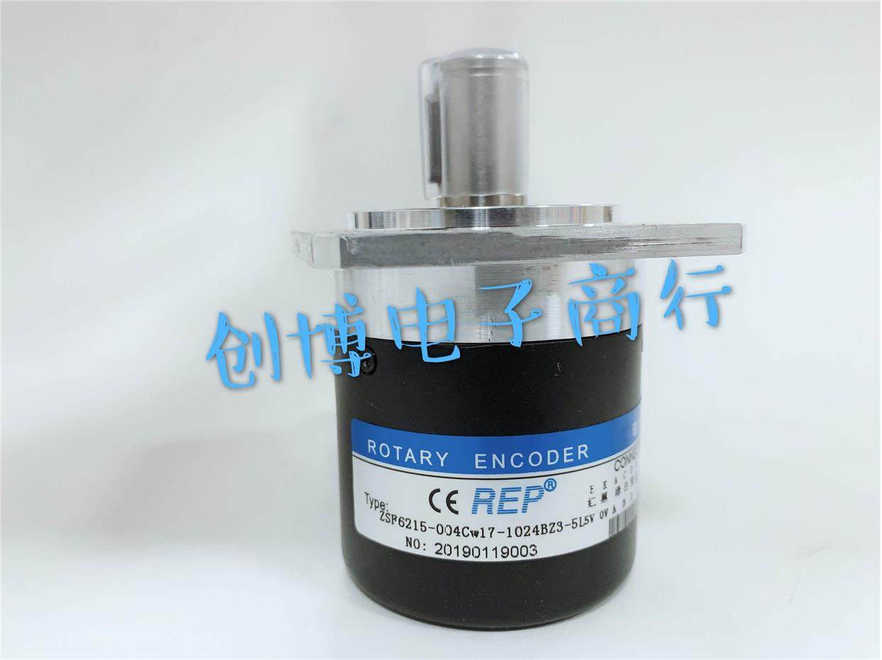 Z数SF6215-CZ004w17-1024B3-5LMAF控机床主轴光电编码器_虎窝淘