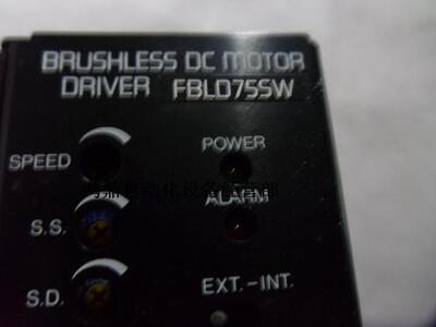 无刷马达原装现货驱动器VEXTA