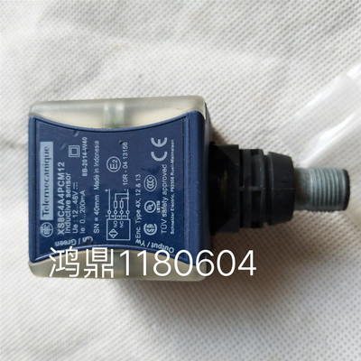 XS8C4A4PCM12Telemecanique