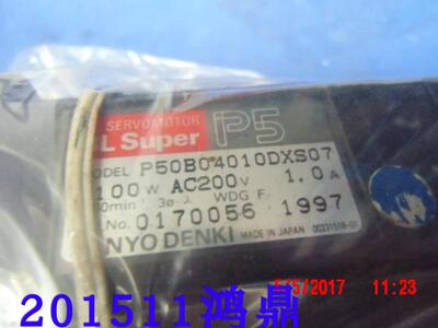 原装现货伺服马达SANMOTION