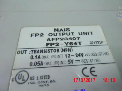 AFP23407FP2-Y64TPanasonic