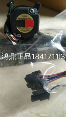 议价日本无刷马达原装现货VEXTA