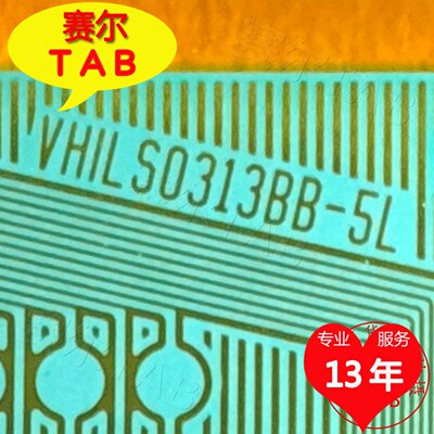 VHILS0313BB-5L电视液晶驱动