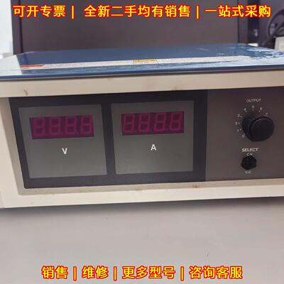 HKE-1510A 三社SanRex 金属表面处理电镀整流电源议价维修