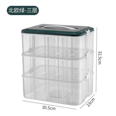 大颗粒积木收纳盒小玩具儿童拼装分类整理磁力片收纳箱塑料储物箱