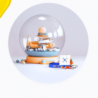 GAN330魔方钥匙扣益智趣味魔方挂